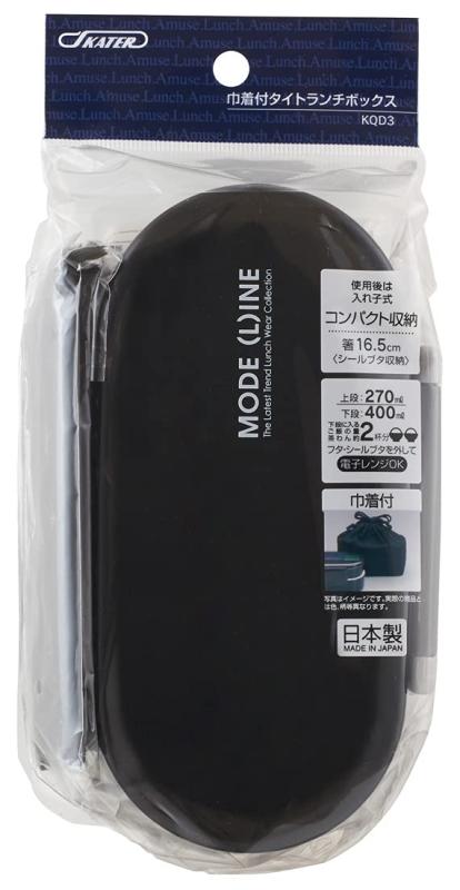 巾着付 2段タイトランチボックス 670ml MODE LINE モードライン ブラックサイズ:幅18.1×奥行10.3×高さ8.4cm素材・材質:本体=ポリプロピレン樹脂 はし=AS樹脂 止具=ABS樹脂商品重量:280g原産国:日本国(...