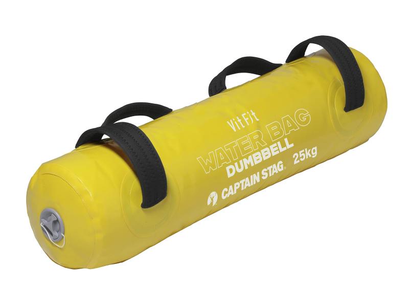 キャプテンスタッグ(CAPTAIN STAG) 体幹トレーニング ウォーターダンベル ウォーターバッグダンベル 最大25kg 重量調整可能 目盛り付き イエロー Vit Fit UR-922製品サイズ:(約)Φ205×770mm(持ち手含ま...