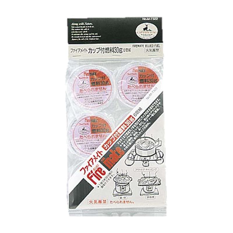 キャプテンスタッグ ファイアメイトカップ付燃料30g6個組 M-7322原産国:日本製品サイズ:(約)1個/高さ3×幅4cm製品重量:(約)1個/30g主成分:メタノール燃焼時間:1個につき約30分(燃料条件により異なります)
