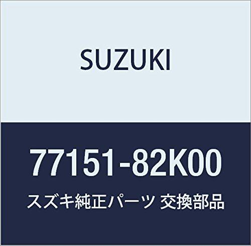 SUZUKI (スズキ) 純正部品 ガーニッシュ 品番77151-82K00〈参考適合車種〉適合に関して、お求め前にメーカーにご確認下さい。同一車種・年式によってもグレードによって適合しない場合があります。