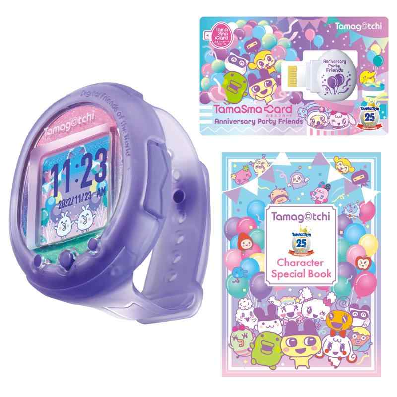 たまごっち Tamagotchi Smart アニバーサリーパーティーセット(対象年齢:6歳以上)Tamagotchi Smart25周年の豪華スペシャルセット、「Tamagotchi Smart アニバーサリーパーティーセット」が登場デザ...