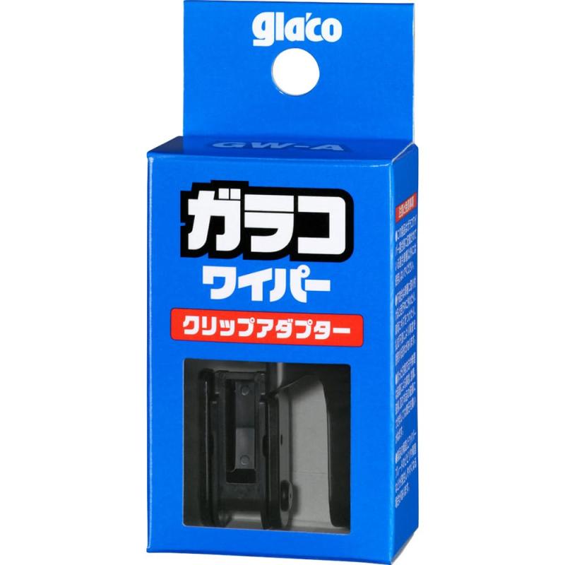 ソフト99(SOFT99) glaco(ガラコ) ワイパー用ツール ガラコワイパー クリップアダプター雪用GW-A 『ガラコワイパー パワー撥水雪用』専用の接続アダプター 05500内容:1個(50g)本体材質:PPブランド:ソフト99(S...