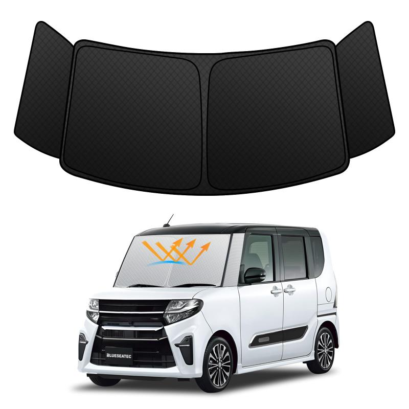 【強化版】ダイハツ タント LA650系 フロントガラス サンシェード R1.7-現行 LA660S LA650S UVカット 吸盤不要 遮光断熱 夏 紫外線 6層構造 UVカット 簡単着脱 車種専用設計 内装パーツ 折り畳み式 【適合車種...