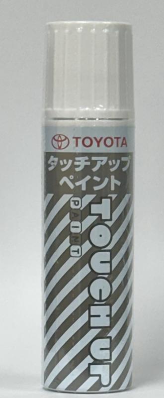 TOYOTA (トヨタ) 純正部品 TOUCH UP PAINT(タッチアップペイント) 品番 08866-00T2508866-00T25
