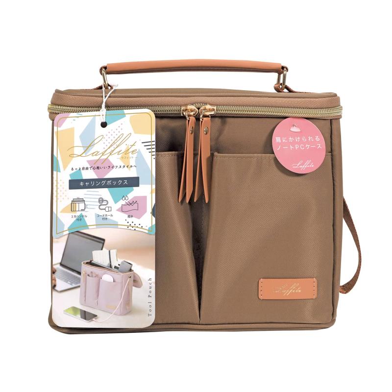 クツワ キャリングボックス ラフィット カフェベージュ LF002BE作業道具が一つにまとまる。【仕様1】デスク周りの道具をまとめられるのでテレワークに最適【仕様2】持ち手付きで移動に便利。【本体サイズ】H190×W230×D90mm【材質...