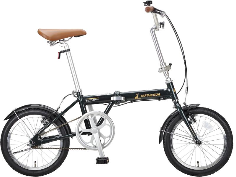 キャプテンスタッグ(CAPTAIN STAG) AL 16インチ 折りたたみ自転車 アルミフレーム [ 重量約10kg / 前後V型ブレーキ/SHIMANOパワーモジュレーター/高ギア比設定/前後泥よけ ] 標準装備 AL-FDB161 C...