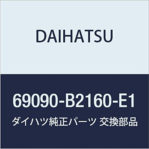DAIHATSU (ダイハツ) 純正部品 バックドア アウトサイド ハンドルASSY ムーヴ 品番69090-B2160-E1〈参考適合車種〉適合に関して、お求め前にメーカーにご確認下さい。同一車種・年式によってもグレードによって適合しない...