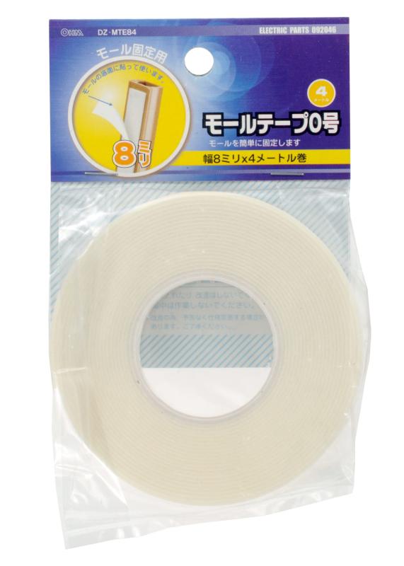 モールテープ 0号 4m [品番]09-20460号モール用（幅8ミリ）幅8ミリ×4メートル巻き