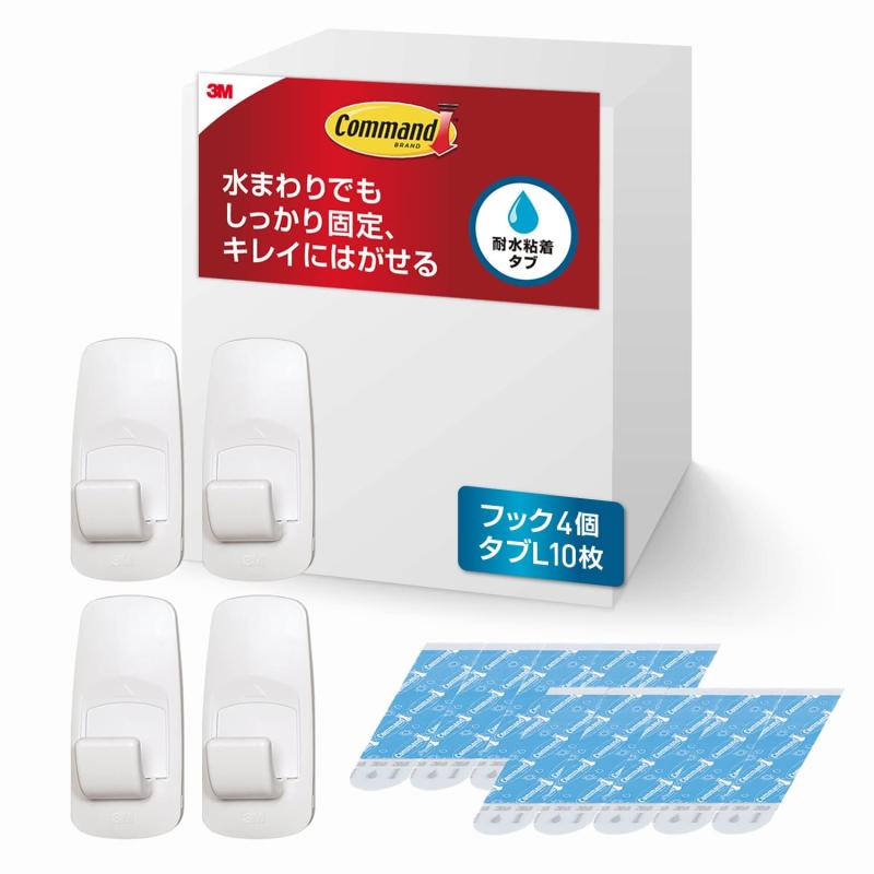 3M 耐水 はがせる 粘着 フック ジャンボ 荷重3.5kgまで 4個 コマンド CMJ-WR-E3M コマンドフックのお買い得なボックスパック。キッチン、洗面所、浴室、トイレなど水まわりの壁掛け収納に。耐水粘着タブでしっかり固定して、はが...