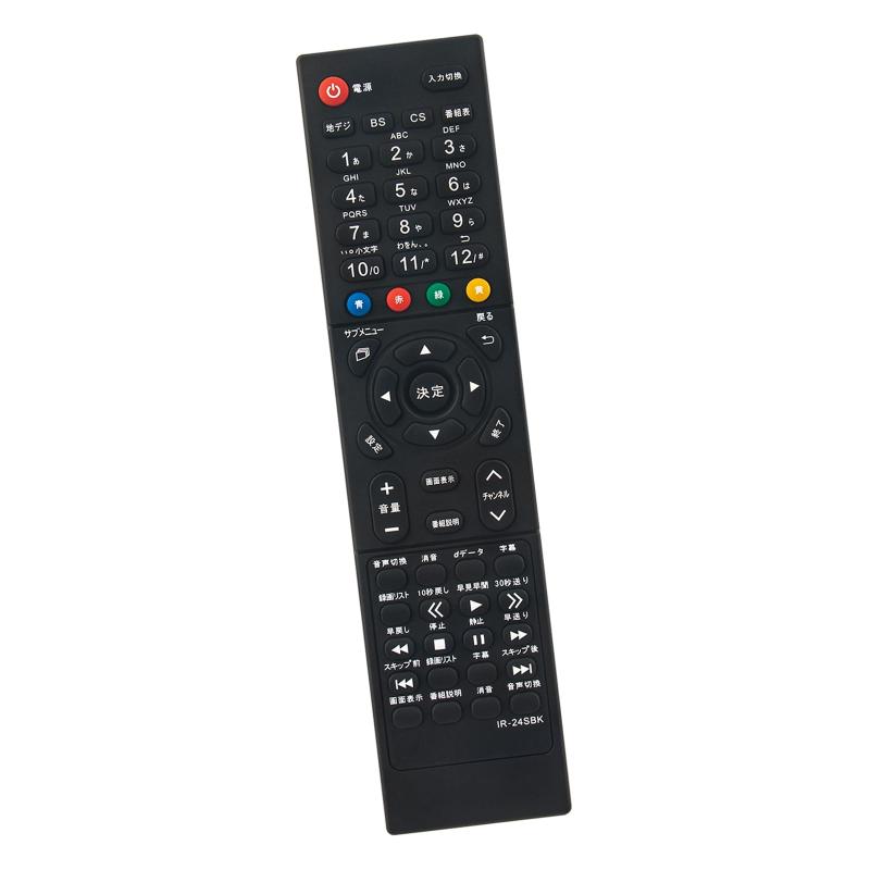 AULCMEET 代替品 テレビリモコン IRIE(アイリー)用リモコン FFF-TV32SWH2 MAL-FWTV24 MAL-FWTV32 MAL-FWTV32WH MAL-FWTV43 MAL-FWTV43WH MAL-FWTV50 ...
