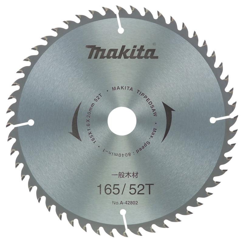 マキタ(Makita) チップソー 外径165mm 刃数52T 一般木工用 A-42802外径:165刃数:52鋸身厚:1.0刃先厚:1.6内径:20リング内径:―適用モデル マルノコ/造作用精密:電気・電子165mm全機種、5632BLA...