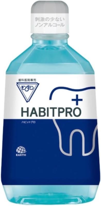 モンダミン HABITPRO ハビットプロ1080ml歯科医院が薦める新しい口腔ケア。モンダミン・ハビットプロが登場ノンアルコール処方でピリピリせずに、お子様でも使用できるスッキリ爽快薄めず、そのまますすぐだけ カンタンだから続けやすい薬用...