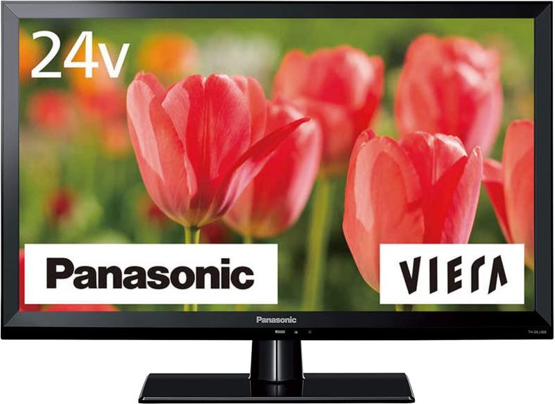 パナソニック 24V型 ARC対応 液晶 テレビ VIERA TH-24J300 ハイビジョン 裏番組録画対応放送中の番組を見ながら別の番組を録画できる「裏番組録画」別室のディーガなどに録画した番組を見られる「お部屋ジャンプリンク」2チュー...