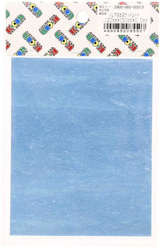 キタコ(KITACO) ノンアスガスケットシート 1.0mm 120x150mm 汎用 0900-960-00013ノンアスガスケットシートSET汎用120×150×1.0mm1ヶ入り素材にアスベストを含まない、ワンオフ製作時に便利な120...