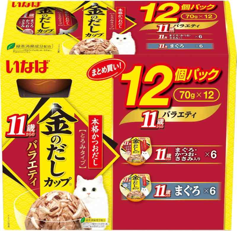 いなば 金のだしカップ 11歳からのバラエティ 70g ×12個 猫用 ウェットフード本体サイズ (幅X奥行X高さ) :20.5×8×15.5cm本体重量: 70g×12個原産国:タイ緑茶消臭成分・オリゴ糖配合まぐろ、まぐろ・かつお・ささみ...