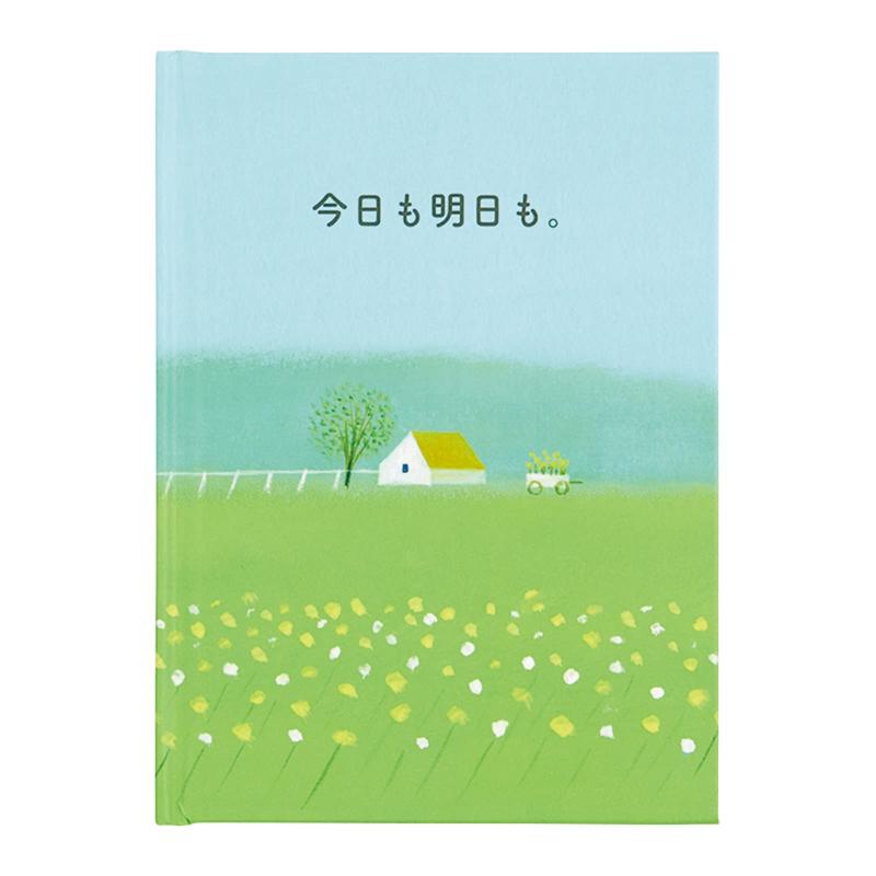 サンリオ バースデーカード メッセージブック 絵本：草原に家 葉祥明 グリーティングカード BD121-2 SANRIO 831930人気の絵本作家、葉 祥明（よう しょうめい）のイラストを組み合わせて新たに紡ぎ出したストーリーが珠玉お誕生...