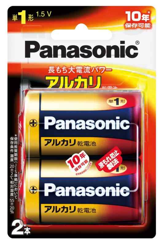 パナソニック 単1形アルカリ乾電池 2本パック LR20XJ/2B使用推奨期限10年で長期のストックにもおすすめ液もれ防止製法採用で、大切な機器にも安心して使用可能タフコート採用で長期使用における接触抵抗の上昇を半減