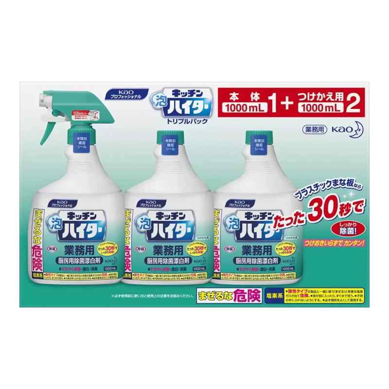 キッチン泡ハイター 本体1000ml + 付替1000ml x 2個お手入れしにくい水切りカゴや三角コーナーなどに便利に使える。希釈不要の泡タイプ。 泡で出るから液ハネもなく安心。本体1000mL　1本に付替え用1000mLが2本ついてお買...
