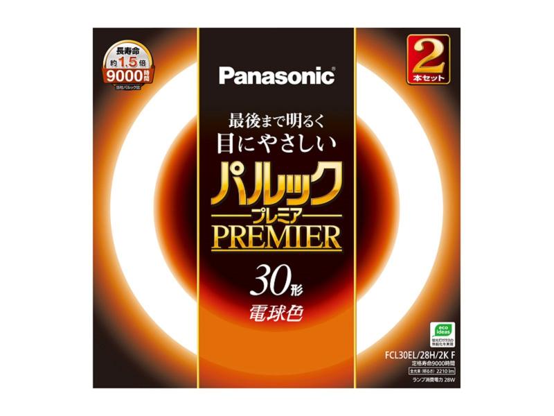 パナソニック 丸形蛍光灯(FCL) 30W形 2本入 G10q 電球色 パルックプレミア FCL30EL28H2KF本体サイズ:ガラス管径2.9cm×外径22.5cm(1本)本体質量:0.158kg(1本)生産国:日本
