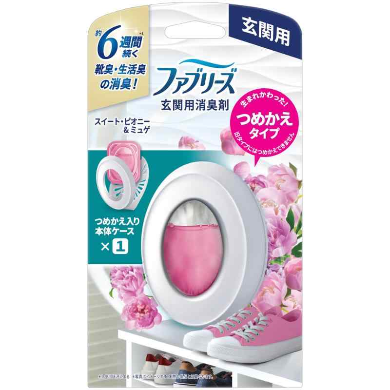 ファブリーズ 玄関用消臭・芳香剤 スイート・ピオニー&amp;ミュゲの香り 詰め替え入り本体ケース 7mL玄関用消臭剤ファブリーズにつめかえタイプ誕生360°消臭テクノロジーが、有効成分を空間中に行き渡らせ、空気の循環が悪い玄関に溜まった生...