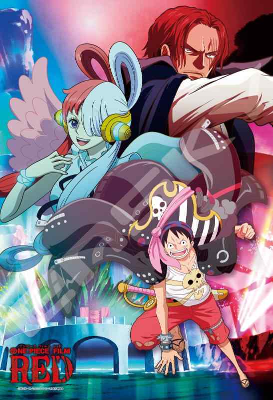 エンスカイ(ENSKY) ONE PIECE FILM RED 26×38cm ジグソーパズル 300ピース JIGSAW PUZZLE 300-1975入数：24ケ商品サイズ：260x380mm適合パネル：No.3ピース数：300ピース(...