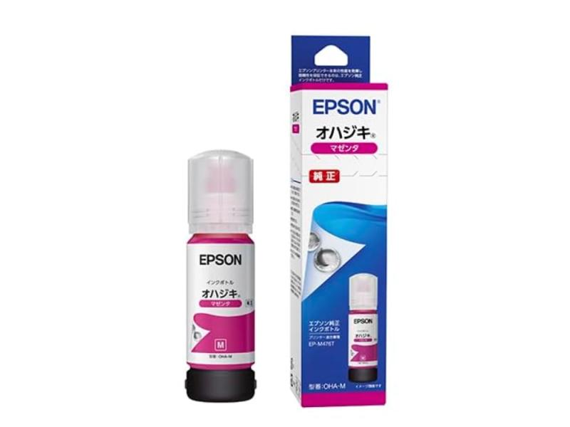 エプソン 純正 インクボトル オハジキ OHA-M マゼンタエコタンク用インクボトルオハジキ マゼンタ 65ml対応機種:EP-M476T商品モデル番号:OHA-Mブランド:エプソン