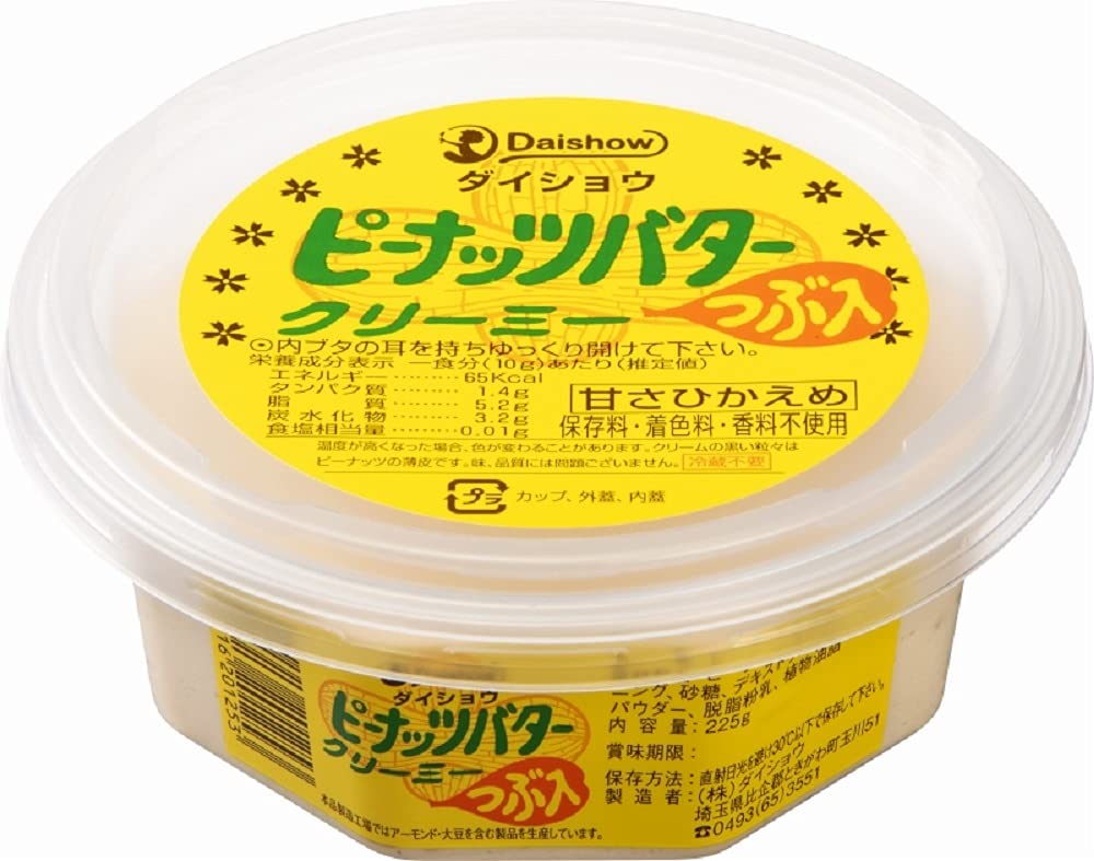 商品情報商品の説明商品紹介 国内焙煎したピーナッツを使用し、歯ごたえのある粒ピーを加えました。 ピーナッツ粒を加え甘さを抑えホイップしました。 原材料・成分 ピーナッツ(米国産)、ショートニング、砂糖、デキストリン、クリーミングパウダー、脱...