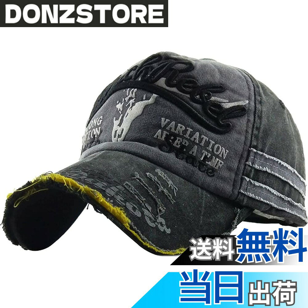 商品情報商品の説明説明 ヴィンテージのようなカッコよさ！デニム、カットソー、スニーカーと合わせたくなるアメカジテイスト。ヴィンテージ加工を施したキャップです。 後ろのアジャスター・バックベルトで調節ができ、メンズ、レディースどちらでもOK！...