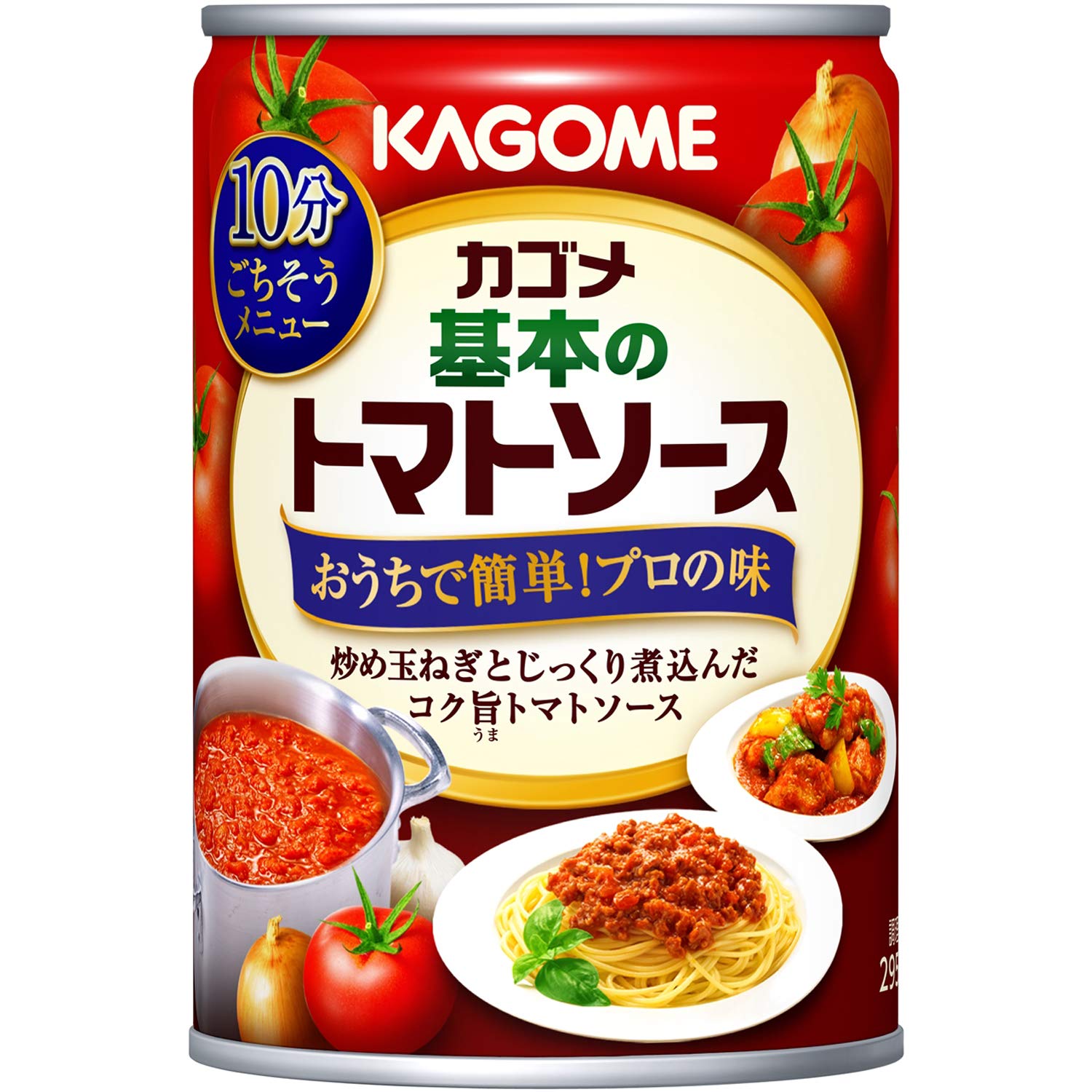 商品情報商品の説明商品紹介 完熟トマトに、たまねぎ、オリーブオイル、にんにくなどを加え、軽く味つけして煮込みました。あとは具材を加え、お好みの味で仕上げるだけ。 パスタ、煮込みなど、レパートリーが広がります。 味付けを軽めにしていますので、...
