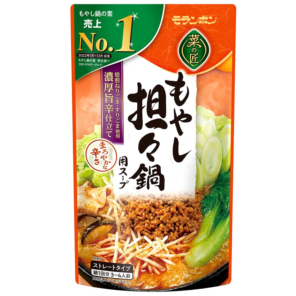 商品情報商品の説明商品紹介 焙煎ねりごま・金ごま・すりごまの濃厚なコクと旨みが 野菜のおいしさを引き立てる鍋用スーフです。 食欲をそそるごまの香り、まろやかな辛さの 担々鍋をご堪能ください。 栄養成分 100gあたり:たん白質1.0g 脂質...