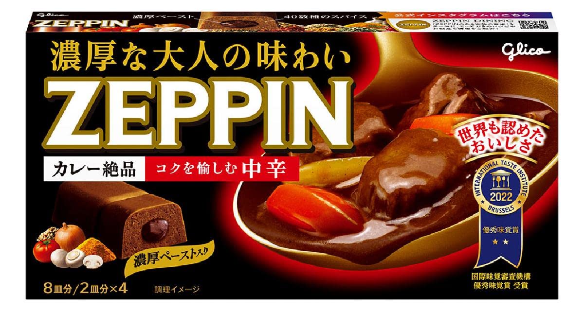 商品情報商品の説明商品紹介 「コクのペースト」を「香りのルウ」の中に閉じ込めた、こだわりの2層タイプのカレールウです。コクのペーストにはデュクセルソース、香りのルウには、40数種のスパイスを配合していますので、濃厚なコクと豊かな香りが味わえ...
