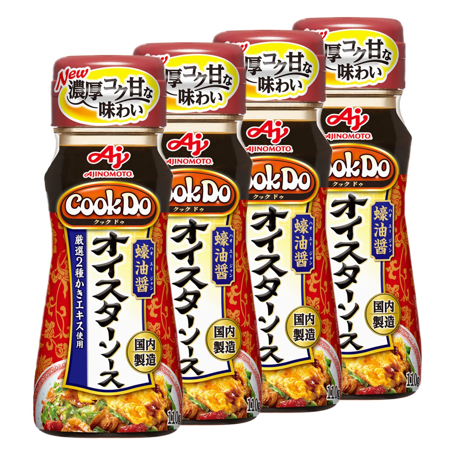 商品情報商品の説明コク深くまろやかな味わいが特長のオイスターソースです。ほどよいトロミで素材になじみやすく、バランスの整った味付けができるので、炒めものやいつもの中華メニューが簡単にワンランク上の味付に仕上げられます。主な仕様 原材料:かき...