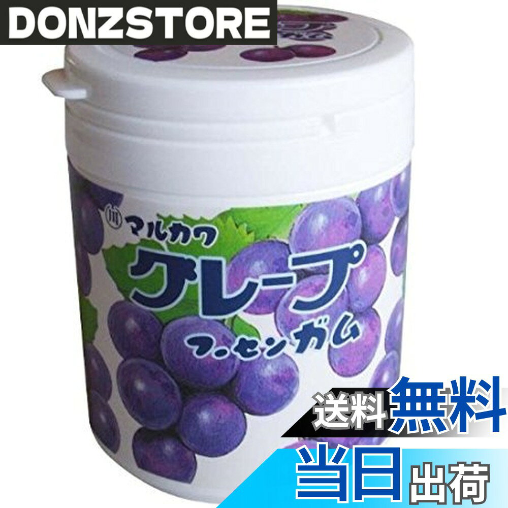 商品情報商品の説明主な仕様