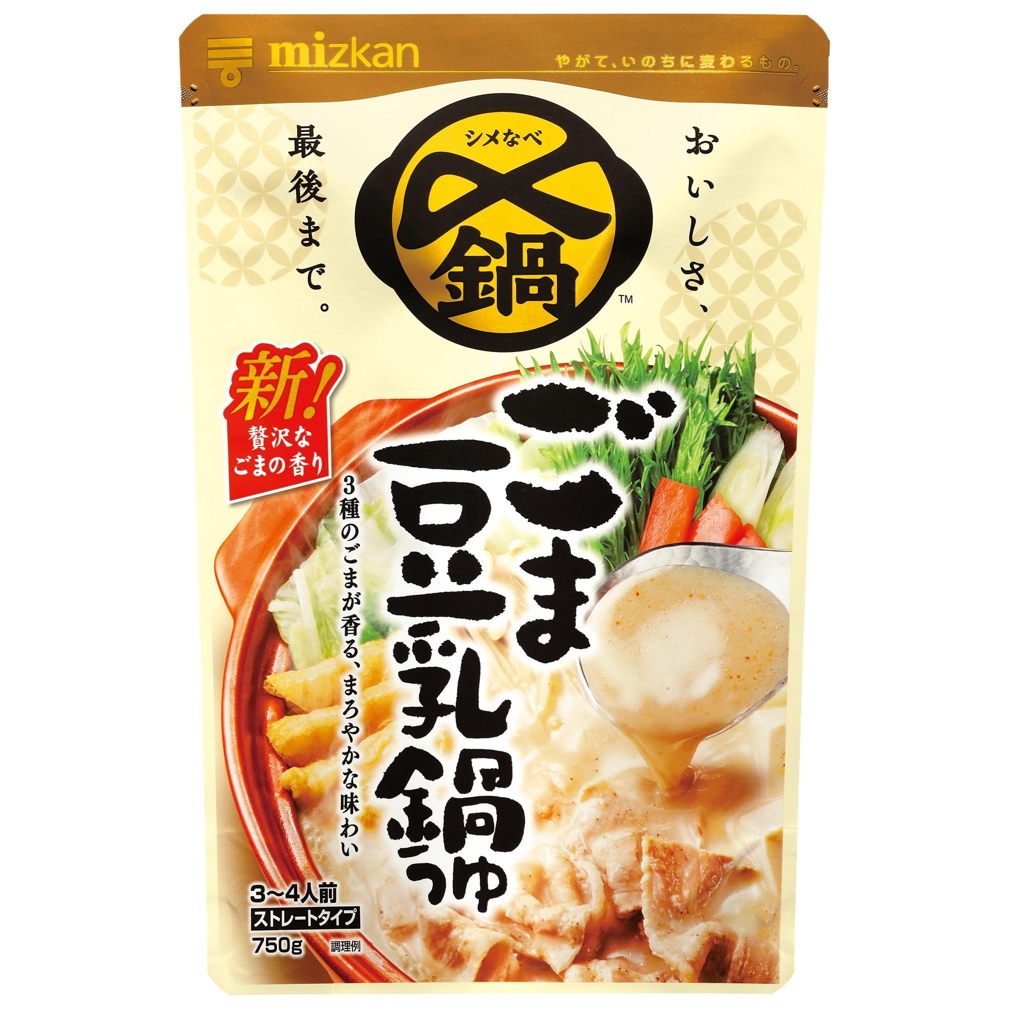 商品情報商品の説明商品紹介 コクがある味わいなので、お鍋はもちろん、〆まで美味しく食べられる鍋つゆ(鍋の素、鍋スープ)シリーズです。 鶏と昆布のだしを合わせ、ごまと豆乳で仕上げた、あっさりしていてコクがある、まろやかな味わいのごま豆乳鍋つゆ...