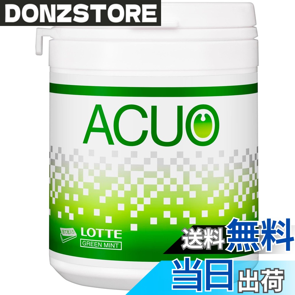 商品情報 商品の説明 商品紹介 爽やかなミントの香りに加えて、新息爽やかEXカプセルを配合した、息をデザインするガムです。新カプセルを配合することで、噛むたびにスッキリとした香りが口の中に広がる品質です。また、ホワイトベースにしたカラーリン...
