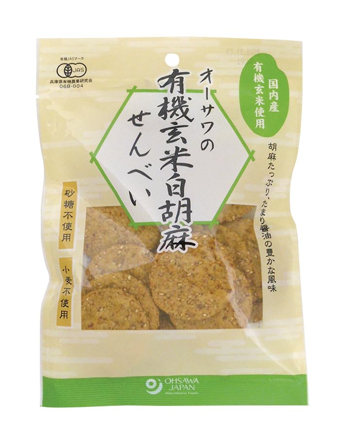 商品情報商品の説明国内産有機玄米100%使用 白胡麻の風味豊かで、サクッとした食感 有機白胡麻たっぷり 有機たまり醤油で味付け 砂糖・添加物不使用 256kcal/1袋有機玄米(国内産)、有機白ごま(中国産)、有機醤油主な仕様 国内産有機玄...