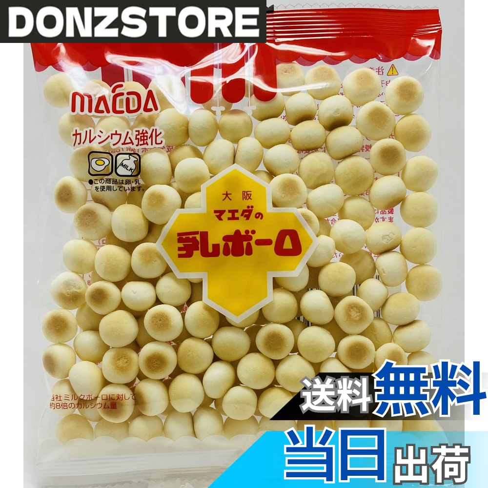 商品情報 商品の説明 商品紹介 お子様おやつにぴったりの口溶けの良いたまごボーロです。お子様に必要なカルシウム配合、1袋に約148mgのカルシウムを含んでおります。カルシウムは1日あたりの栄養素等表示基準値で700mgとされており、1袋で基...
