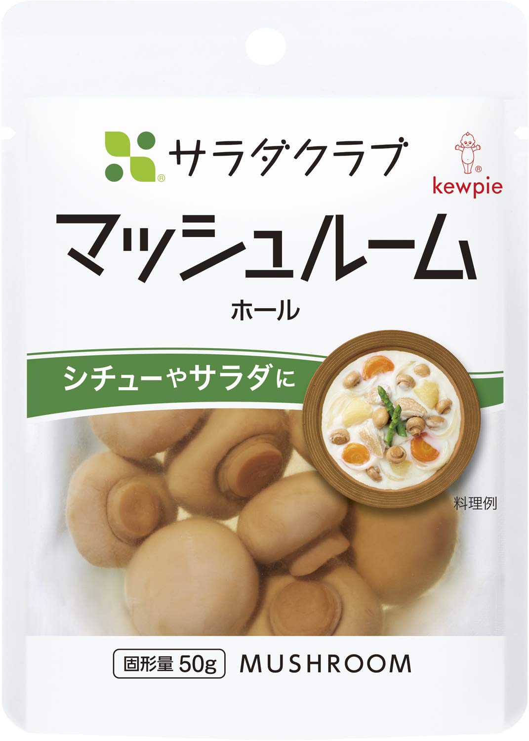 商品情報商品の説明商品紹介 そのまま、煮込み料理やサラダにお使いいただけるマッシュルーム(ホール)です。マッシュルームの風味を保ちつつ、食感良く仕上げました。液汁もお料理にお使いいただけます。 原材料・成分 マッシュルーム(中国)、食塩/酸...