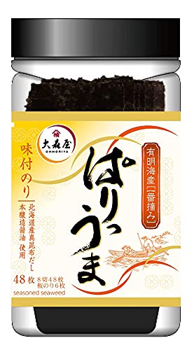 商品情報商品の説明商品紹介 有明海産一番摘み原料だけを贅沢に使用した卓上タイプの味付のりです。一番摘みとは、旬の一番はじめに摘み取った海苔で、口どけがよく、旨味が強く、風味豊かな味わいが特徴です。北海道産の真昆布だしと本醸造醤油の深い旨味と...