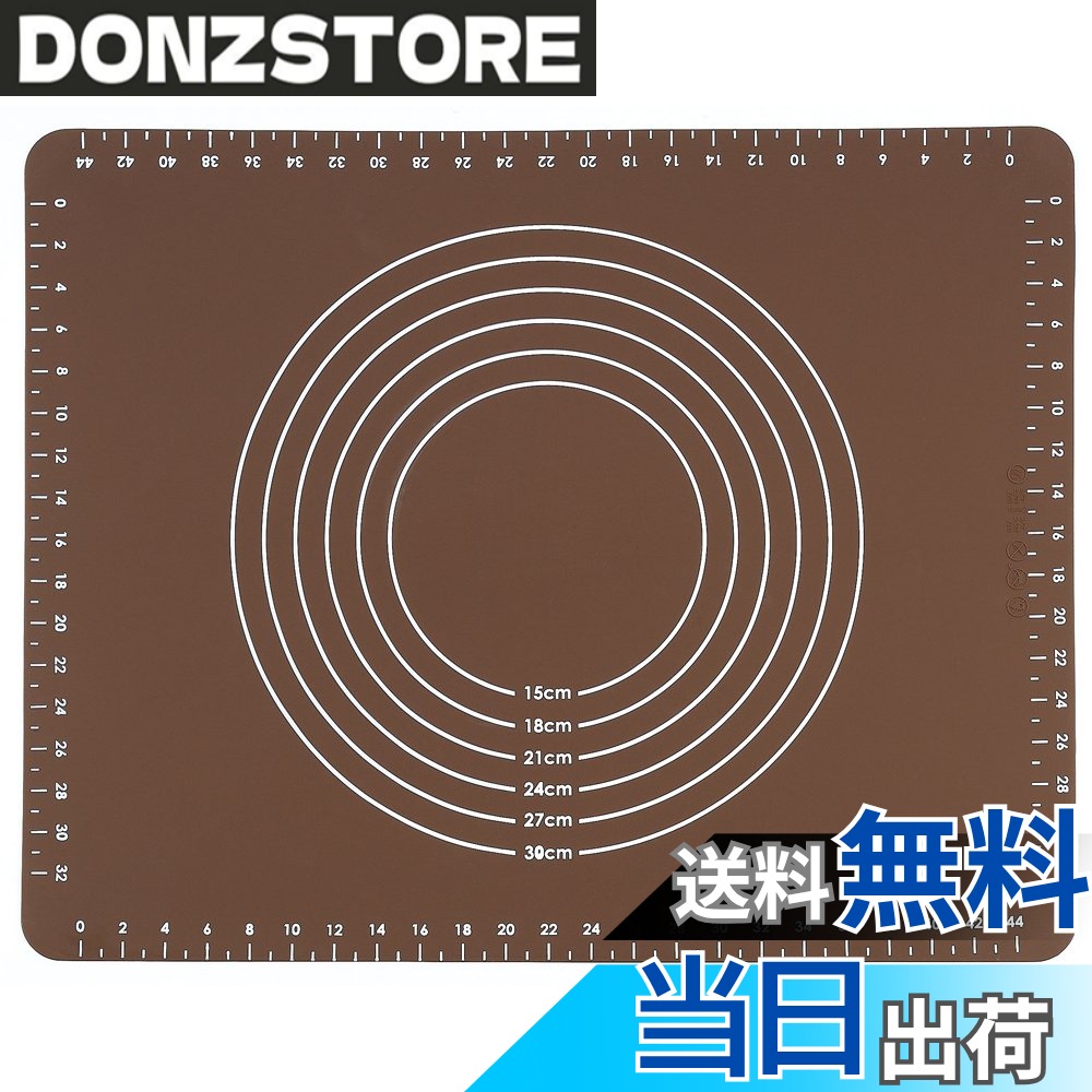 商品情報商品の説明表面はマット加工で生地がつきにくく、スムーズにこねる事ができます主な仕様 食器洗浄機:不可本体重量:246gbr素材・材質:シリコン樹脂耐熱温度:230度表面はマット加工で生地がつきにくく、スムーズにこねる事ができます