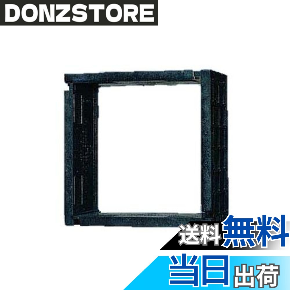 商品情報商品の説明●再生材の利用で天然資源の保護、さらにリサイクルも可能で環境にも配慮。●材質:再生PP+PE樹脂●使用後もリサイクル可能●組立式(くぎ打ち不要の簡単施工)●壁厚に応じて壁厚130mmまで切断可能(10mmピッチ)●適用壁厚...