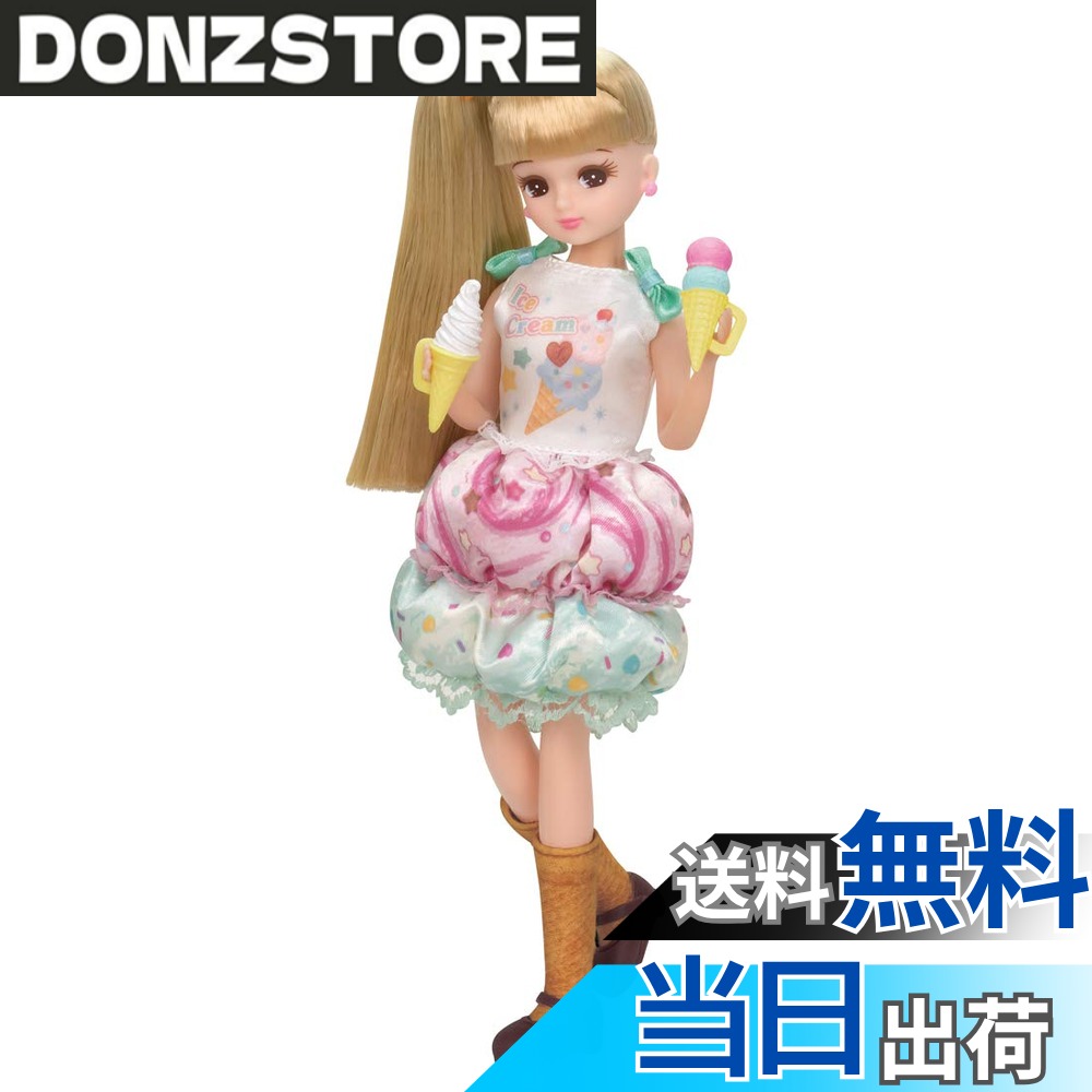 商品情報商品の説明商品紹介 みんなの大好きなアイスクリームみたいなドレスです。 コーン柄のくつしたやアイスのヘアゴム、ソフトクリームとアイスクリーム小物がセットになっています。 安全警告 取扱説明書に従ってご使用ください。主な仕様 (c) ...