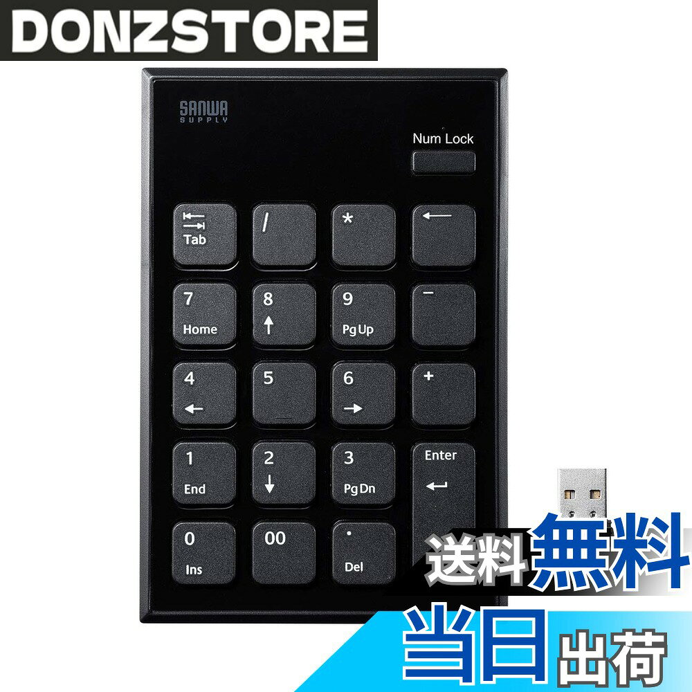 商品情報商品の説明サンワサプライ主な仕様 サンワサプライ