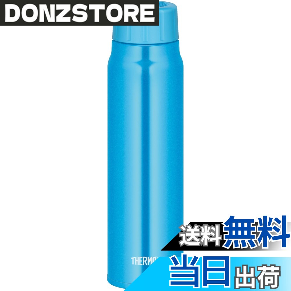 商品情報商品の説明●炭酸飲料に対応したスクリュータイプのボトル。フタを少し回すと、"シュッ"と圧力が抜けフタが開けやすい ●口当たりの良い金属飲み口 ●500mlと750mlの2サイズ展開 ●高い保冷性能で冷たさキープ ※フタを開ける際は、...