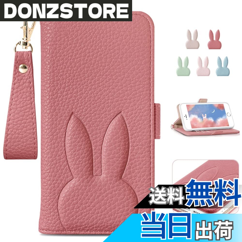 商品情報商品の説明主な仕様 【対応機種】iPhone 8/iPhone 7/iPhone 6s/iPhone 6/iPhone se 2020 手帳型/iPhone se 2022 手帳型 ケース通用， アイフォン8 携帯ケース iPhon...