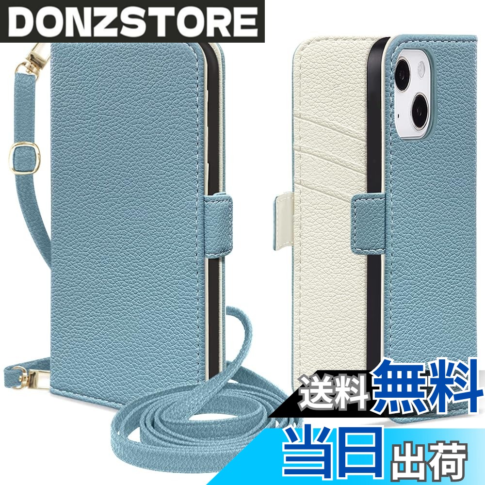 商品情報商品の説明主な仕様 【対応機種】2023年新発売のiPhone 15 6.1 "にのみ対応しており、対応機種と画面サイズをよくご確認のうえ、ご購入いただけますようお願い致します。機種によって各種ボタンの穴が開いており、ジャケットを着...