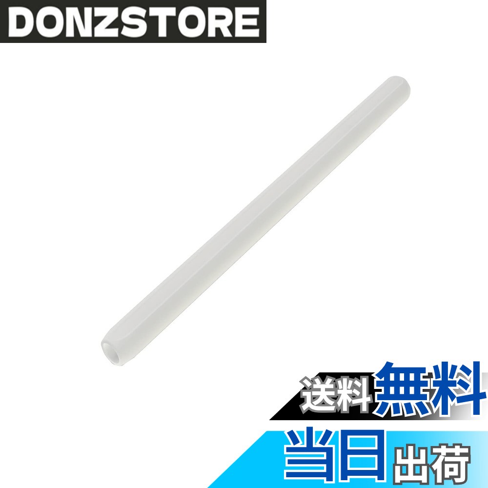 商品情報商品の説明【 仕様 】 ■ 対応機種:Apple Pencil第2世代 ■ 材質:シリコンゴム ■ カラー:クリア 【 説明 】 ■ ペン先以外全体を覆ったケースタイプでApple Pencilのデザインを損なわず保護して持ちやすい...