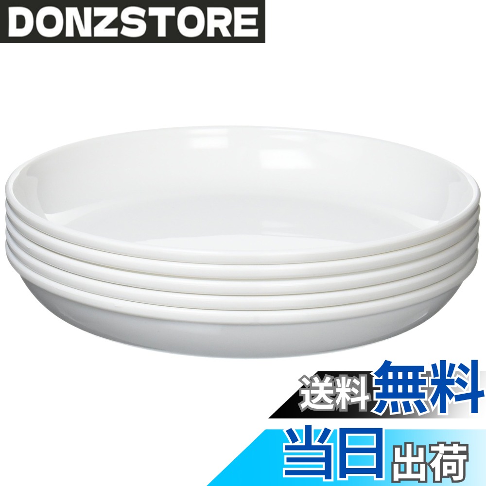 商品情報商品の説明商品の説明 ■メーカー品番：M−9521■サイズ（約）：外径165x高さ23mm■材質：ポリプロピレン（無機系抗菌剤使用）【カラー】抗菌　ラウンドプレート16cm5枚組' メーカーについて キャプテンスタッグ(CAPTAI...