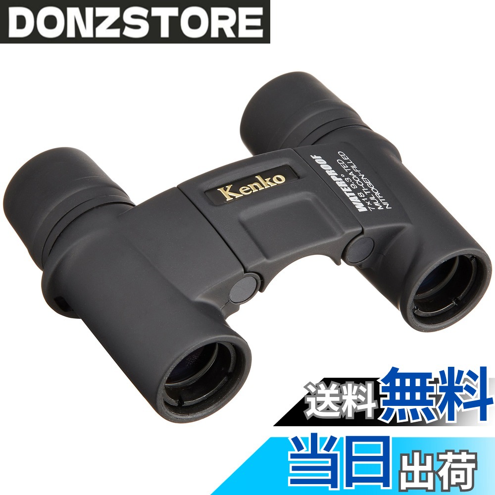 商品情報 商品の説明 コンパクトに折りたたみ可能な二軸式ダハプリズムモデル。光学系にマルチコートを施すことで、明るい視野を実現。フリーフォーカス(FF)機能の採用により、ピント合わせが不要です。■ピント合わせが不要のフリーフォーカス(FF)...