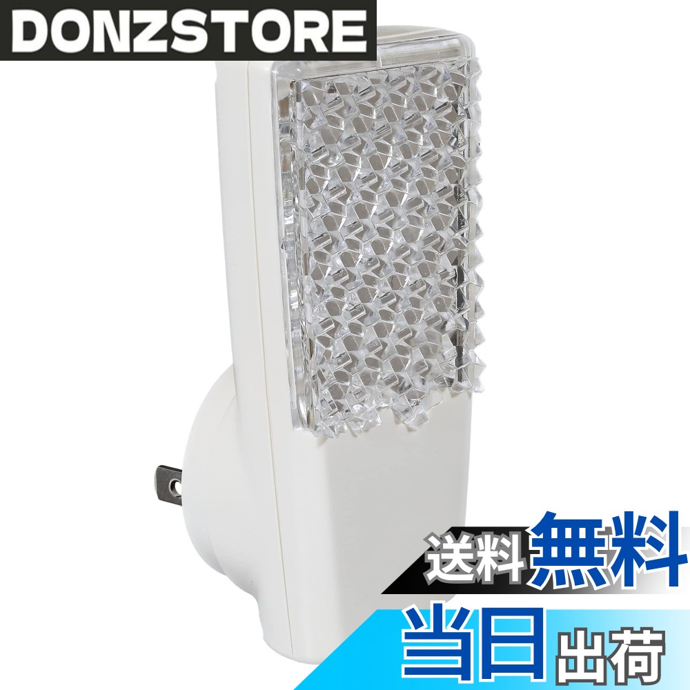 商品情報商品の説明■定格電圧：AC100V ■定格周波数：50Hz/60Hz ■定格消費電力：0.3W ■光源：アンバー色LED ■全光束：1lm ■点灯開始照度：約5lx ■外形寸法(約)：幅52x高さ104x厚さ34(mm)(プラグ部除...